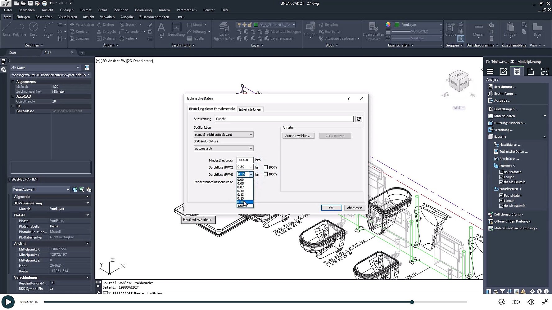 Neuer Kurs zu den Gemeinsamkeiten aller Berechnungsmodule in AutoCAD ...