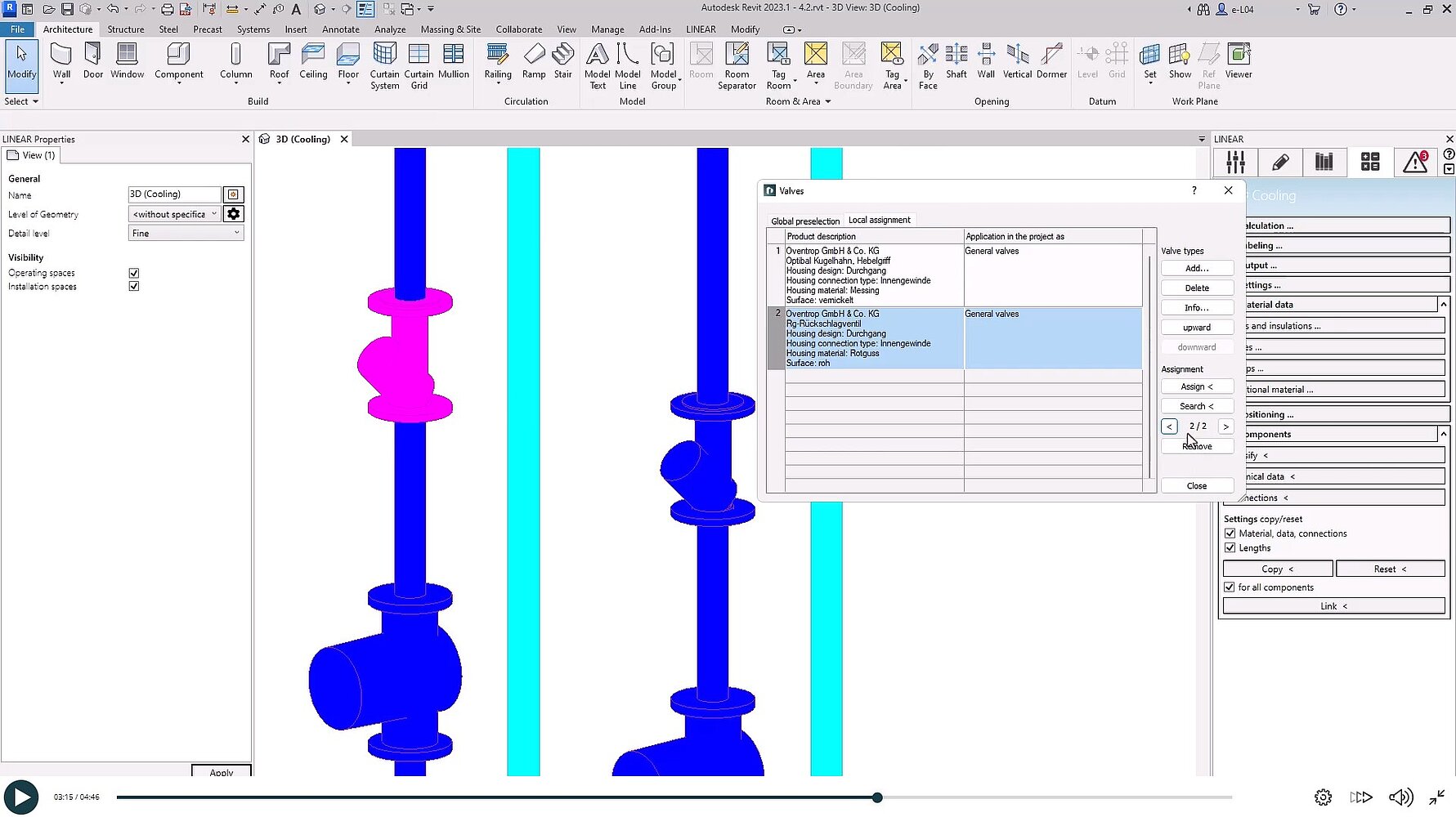 New online course: Calculating Cooling Networks: LINEAR